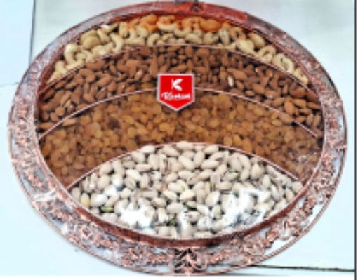 Thomman's Groceries. Fancy Metal Tray 4 Compartment Dry Fruits (Kashish)