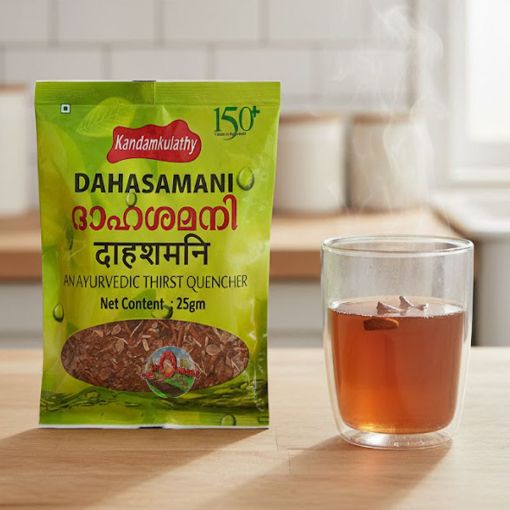 Thomman's Groceries. Dahasamani (Kandamkulathy) 25g